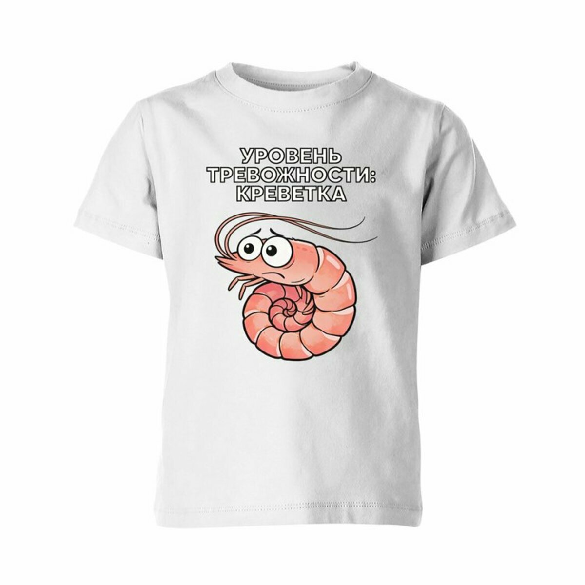 Футболка ROLY