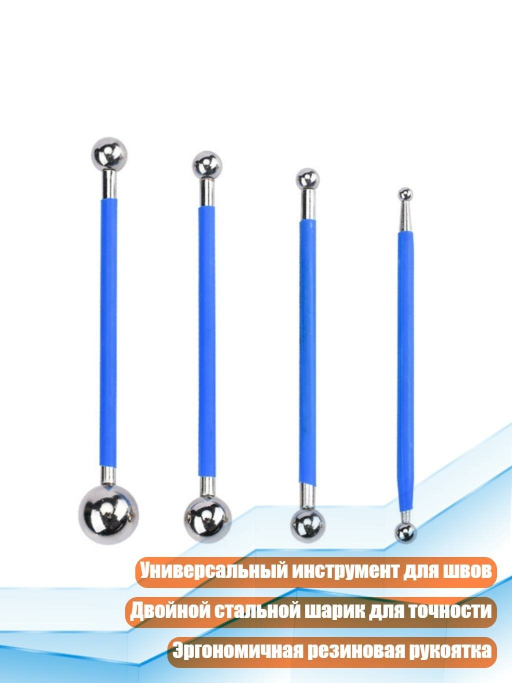 Финишер для герметика для плитки