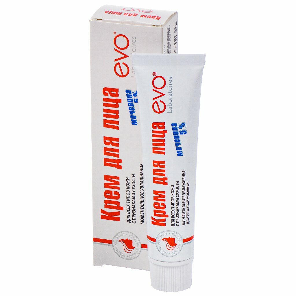 Увлажняющий крем для лица Evo с мочевиной 5%, 46 мл, восстанавливающий уход для сухой кожи в защитном футляре