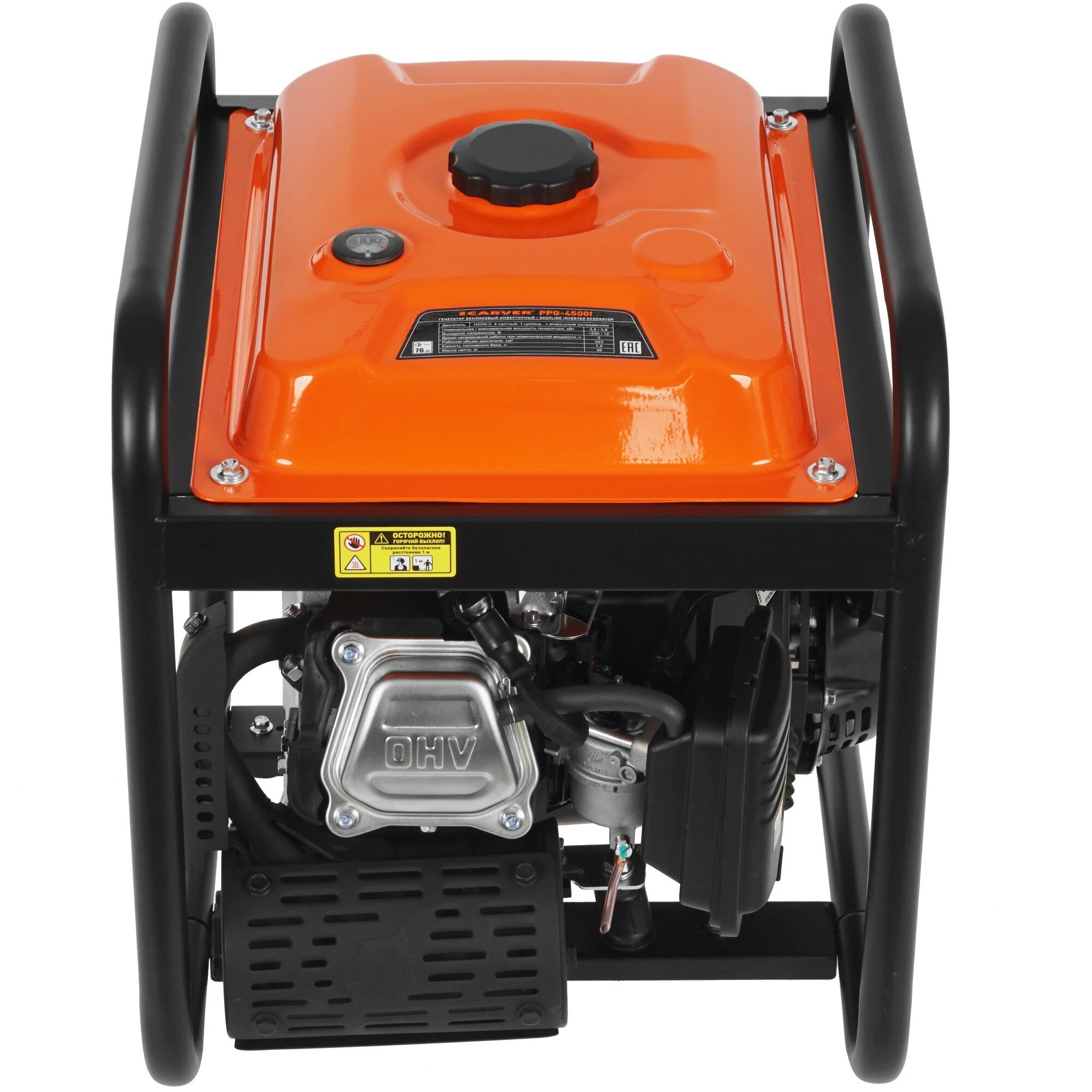 Бензиновый генератор Carver PPG -4500I, 3.8кВт, бак 7.5 л, 2.5 л/час, инверторный, оранжевый