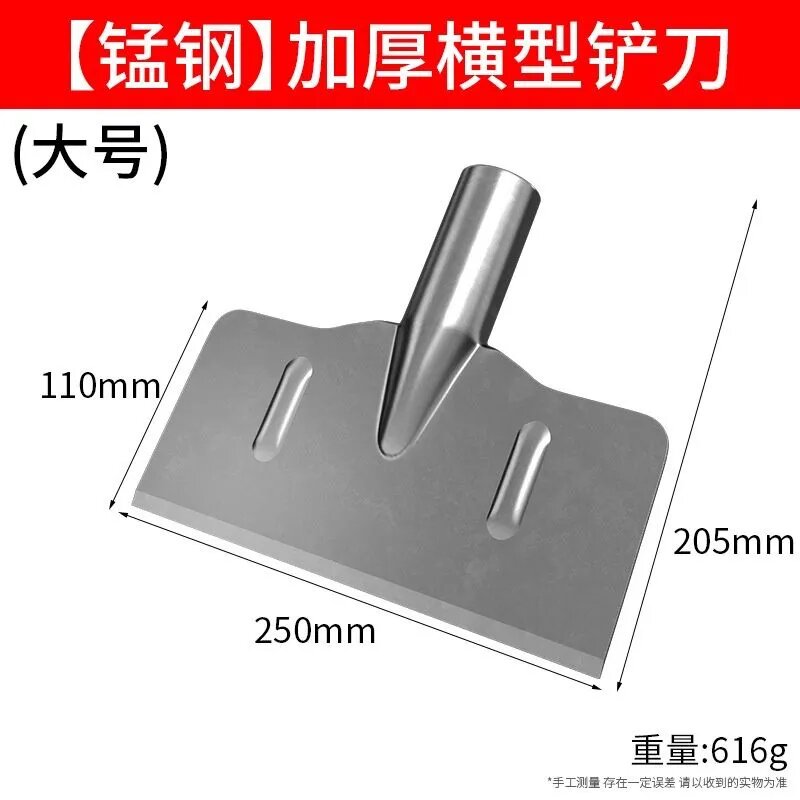 Снегорез для крыши, снегоуборщик, ручной скребок для снега с крыши, лопата для уборки снега, инструмент для крыши