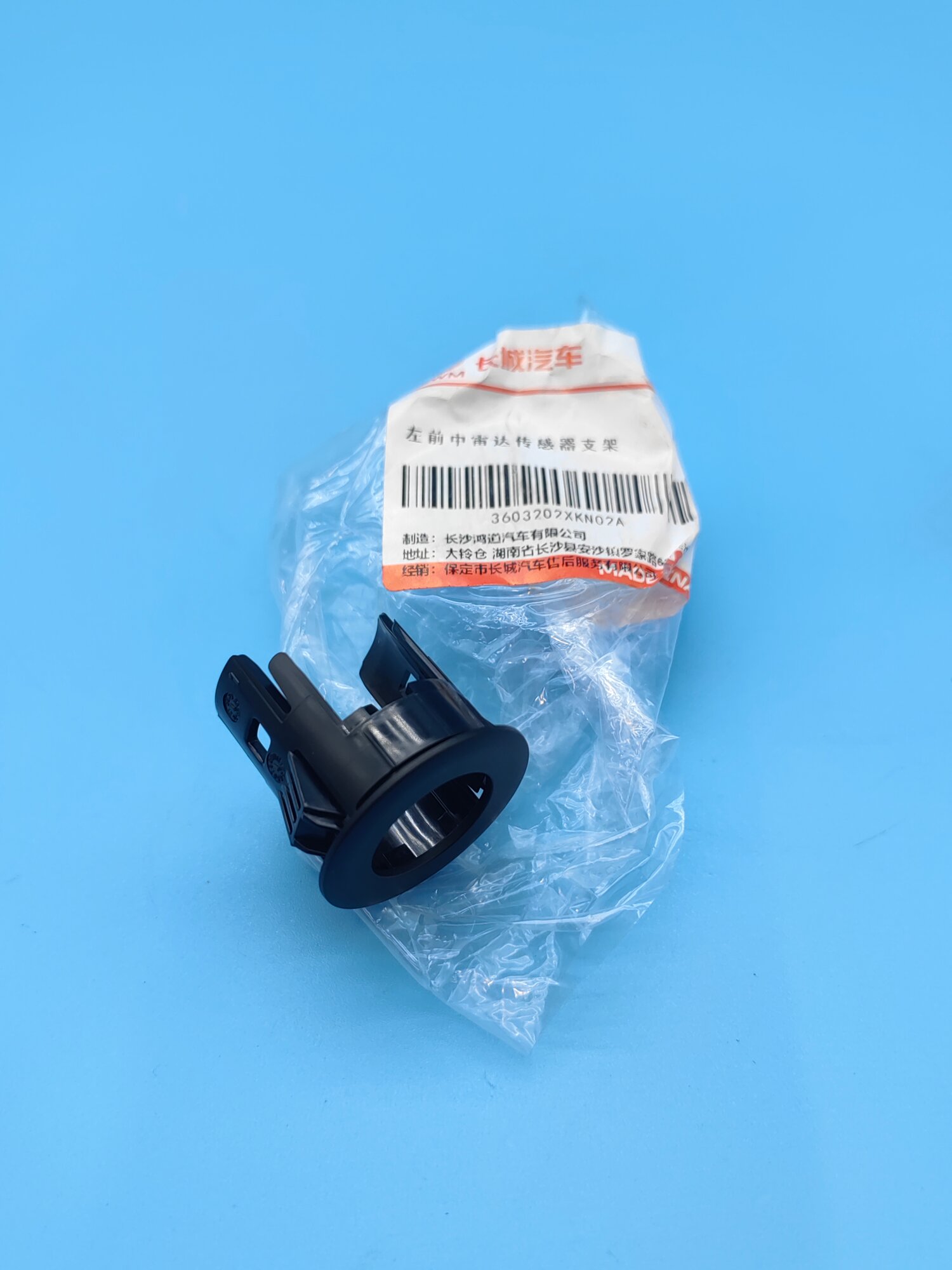 HAVAL Кронштейн парктроника передний центральный HAVAL F7 3603202XKN02A