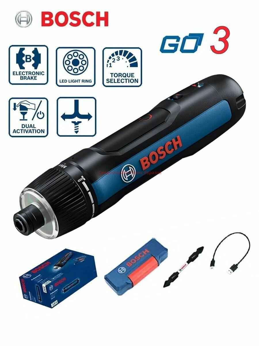 Электрическая отвертка Bosch GO3 с кейсом