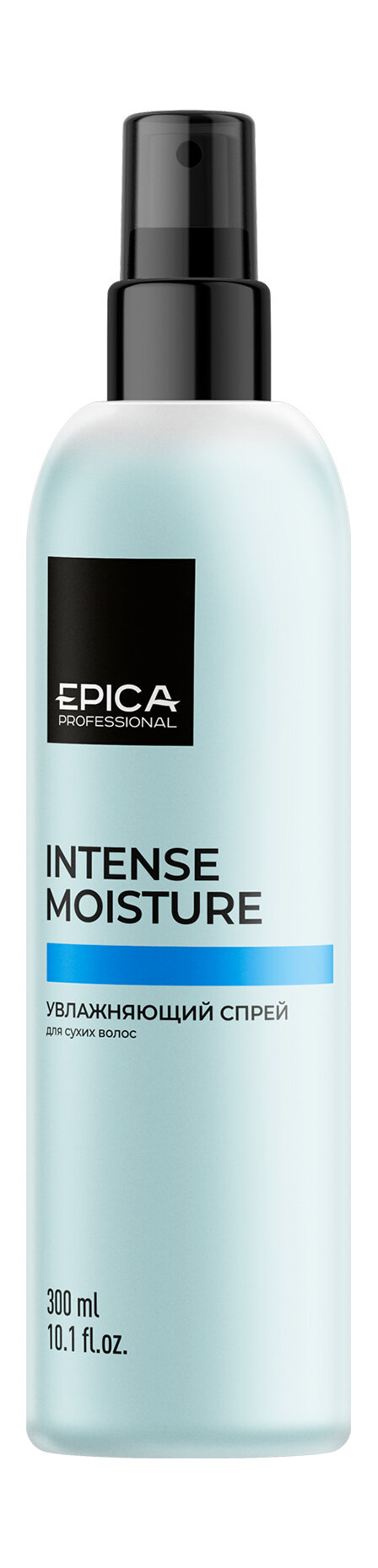 EPICA PROFESSIONAL Intense Moisture Спрей для сухих волос увлажняющий, 300 мл