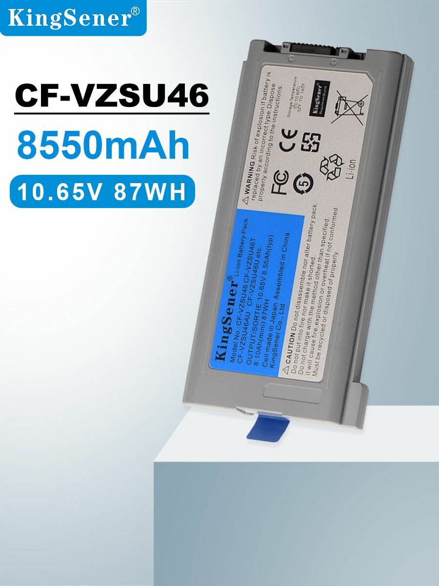 KingSener Аккумулятор для ноутбука Panasonic 8550 мАч, (10.65V CF-VZSU46 For Panasonic Toughbook CF-30 CF-31 CF-53 Series CF-VZSU46AU CF-VZSU46U CF-VZSU46S CF-VZSU46R CF-VZSU71U CF-VZSU72U CF-VZSU1430U )