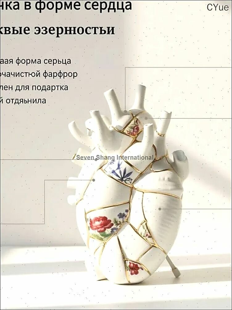 Керамическая ваза белого цвета для стола высота 25 см