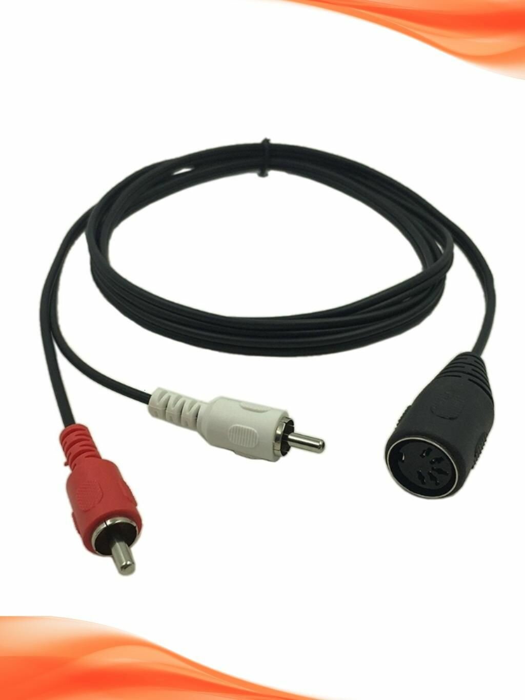 Кабель DIN 5-штырьковый RCA