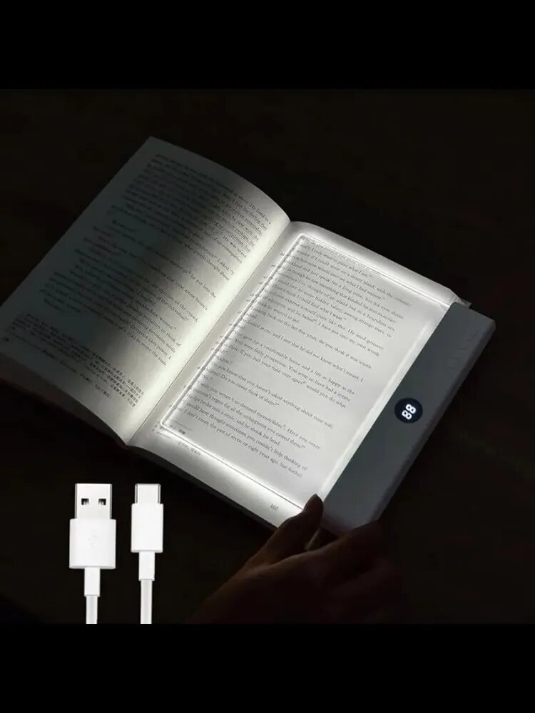 Светодиодная LED закладка, с регулировкой света для чтения книг в темноте