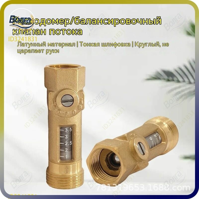 Запчасти и аксессуары для котлов