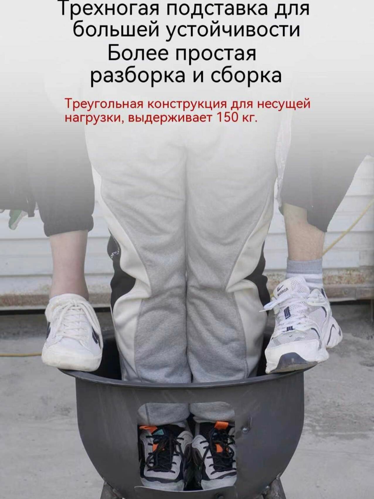 Отопительная печь — фото 1