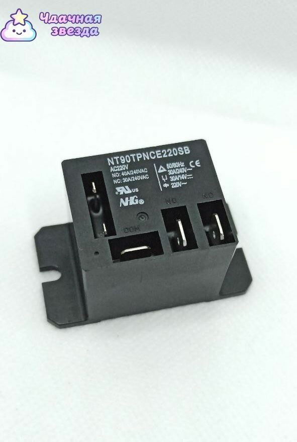 Запчасти и аксессуары для котлов