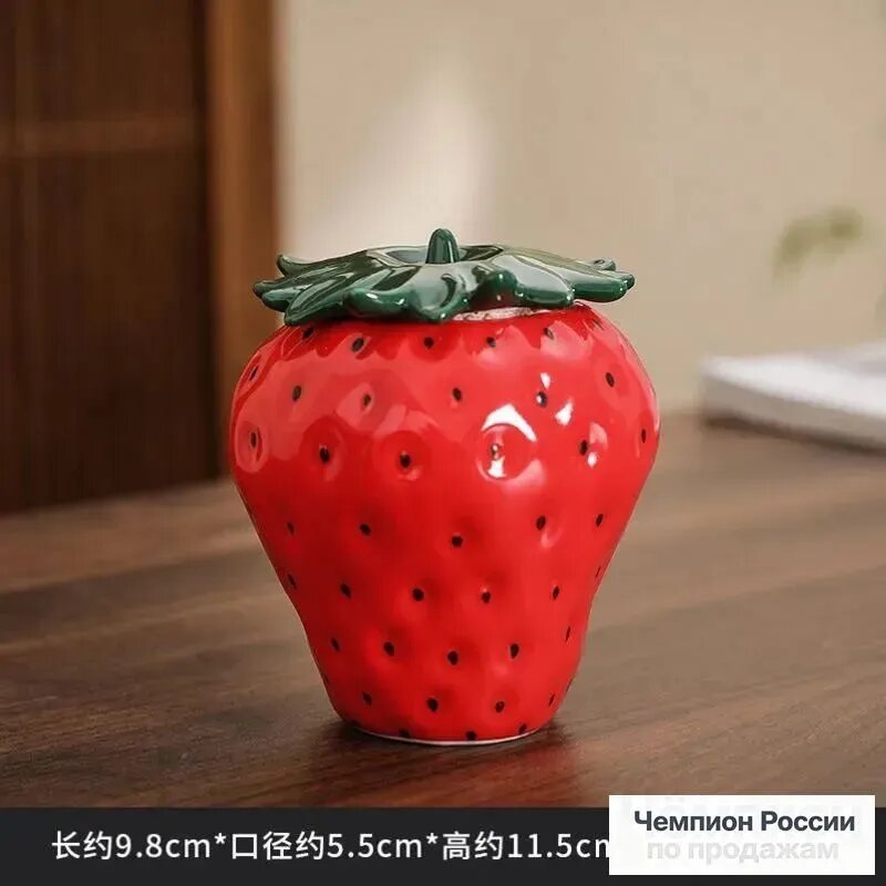 Банка для продуктов "клубника", 1100 мл, 1 шт