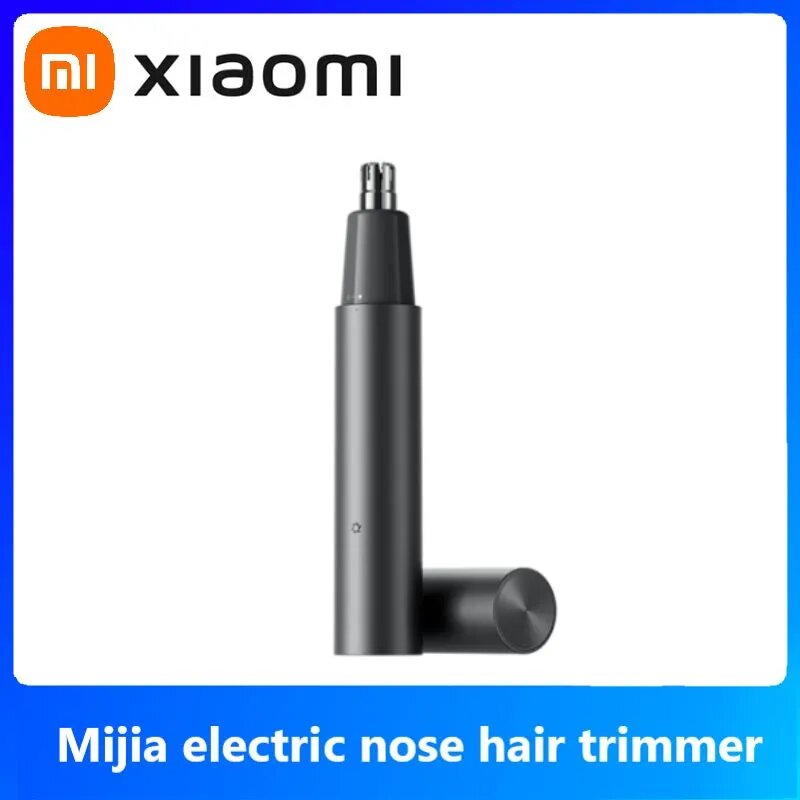 Xiaomi Триммер для носа и ушей Mijia Electric Nose Hair Trimmer, кол-во насадок 1