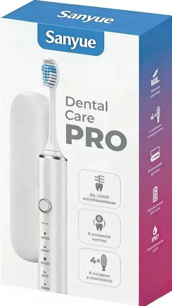 Электрическая зубная щетка Dental Care Pro