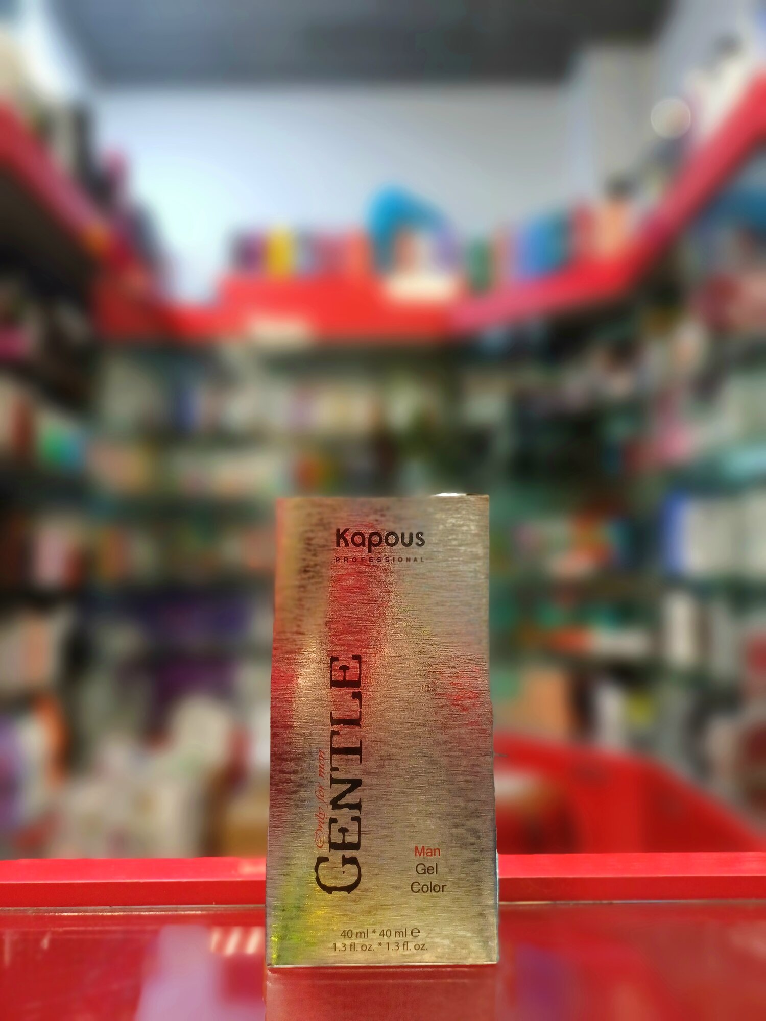 Гель-краска для мужчин 4.0 Kapous Gentlemen, без аммиака, для седых волос, коричневая, 40+40мл