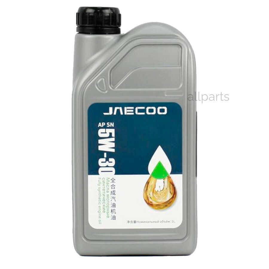 CHERY JAECOO5W301 Масло моторное jaecoo 5w-30 (1 л) sn