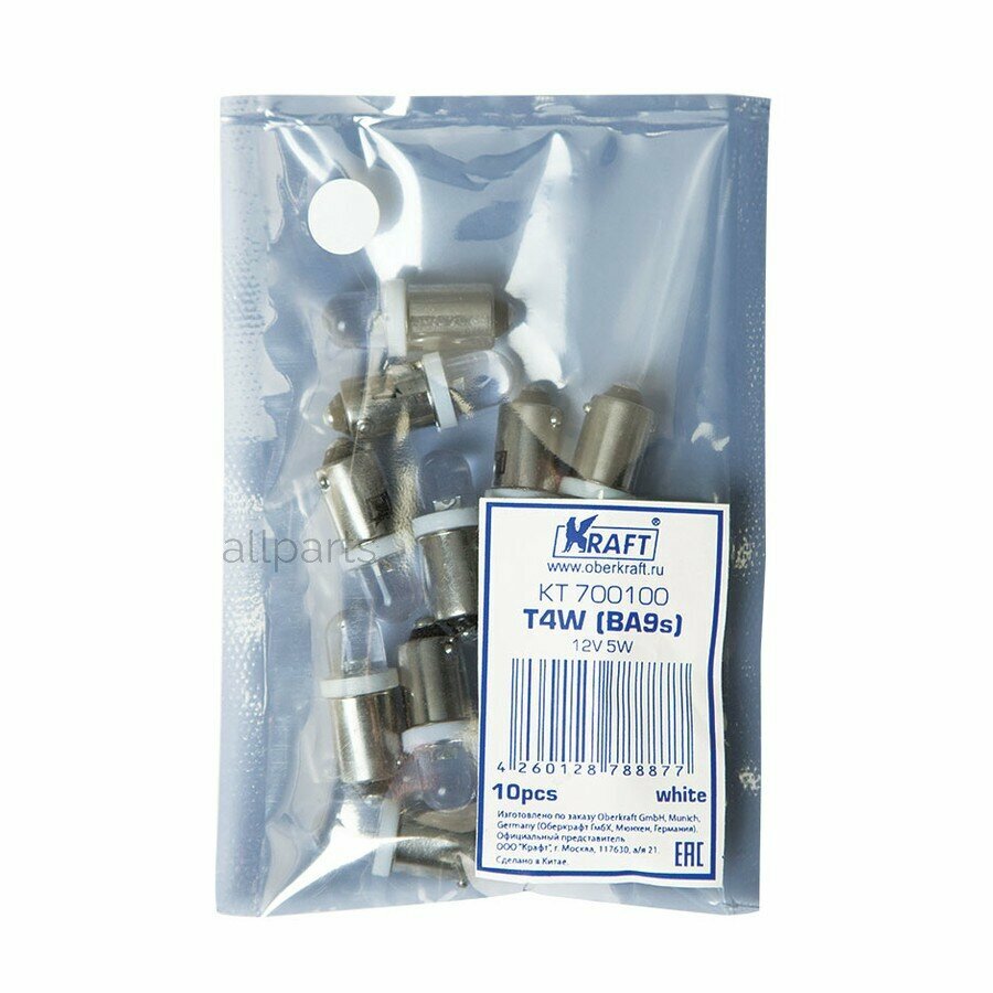 KRAFT KT700096 светодиодная лампа T4W (BA9S) 12V RED
