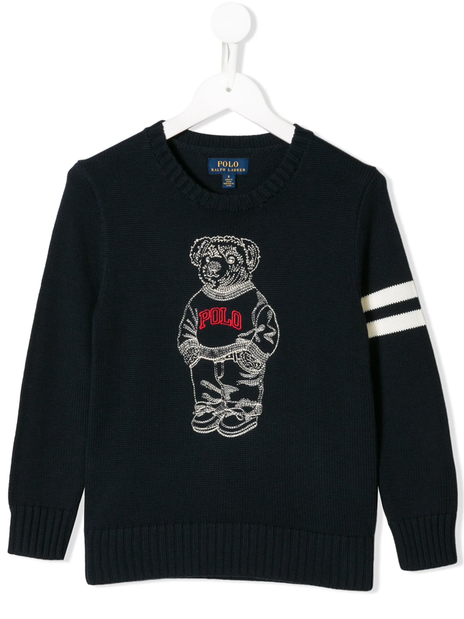 Свитер Polo Bear