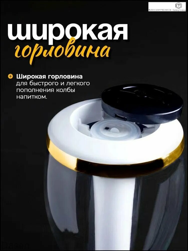 Диспенсер для напитков, 5 л — фото 1