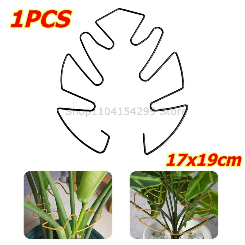 Металлические опоры для растений