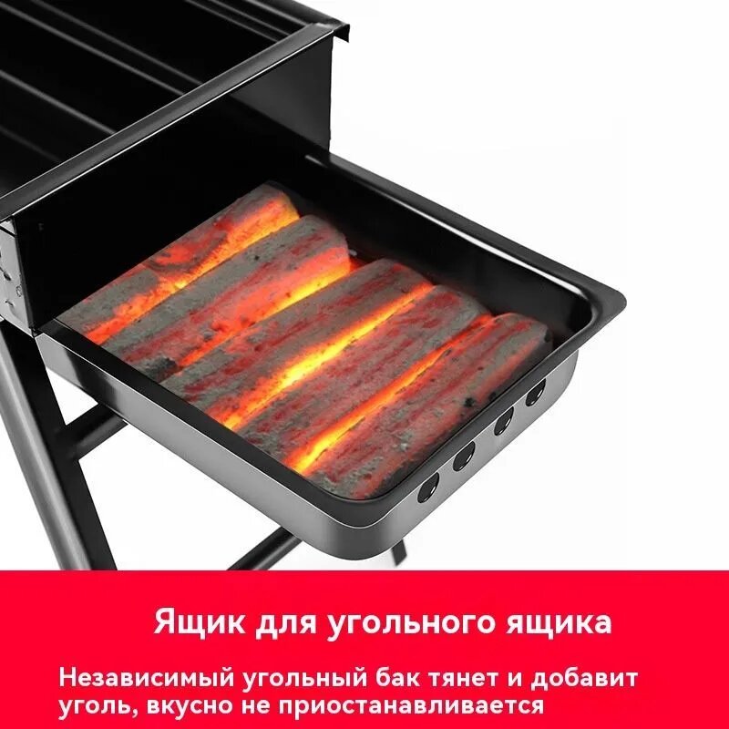Барбекю-гриль — фото 1