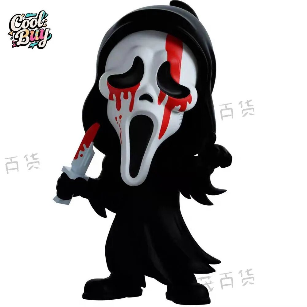 Фигурка Ghost Face YouTooz Collectibles Vinyl Figure #0 Ghost Face Collection — фото 1