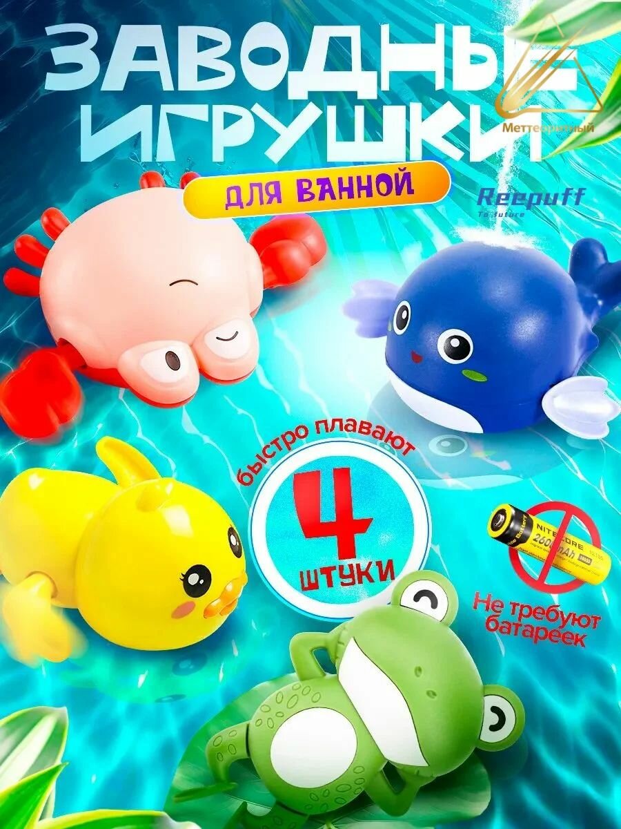 Машинка