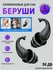 Хвост русалки для плавания