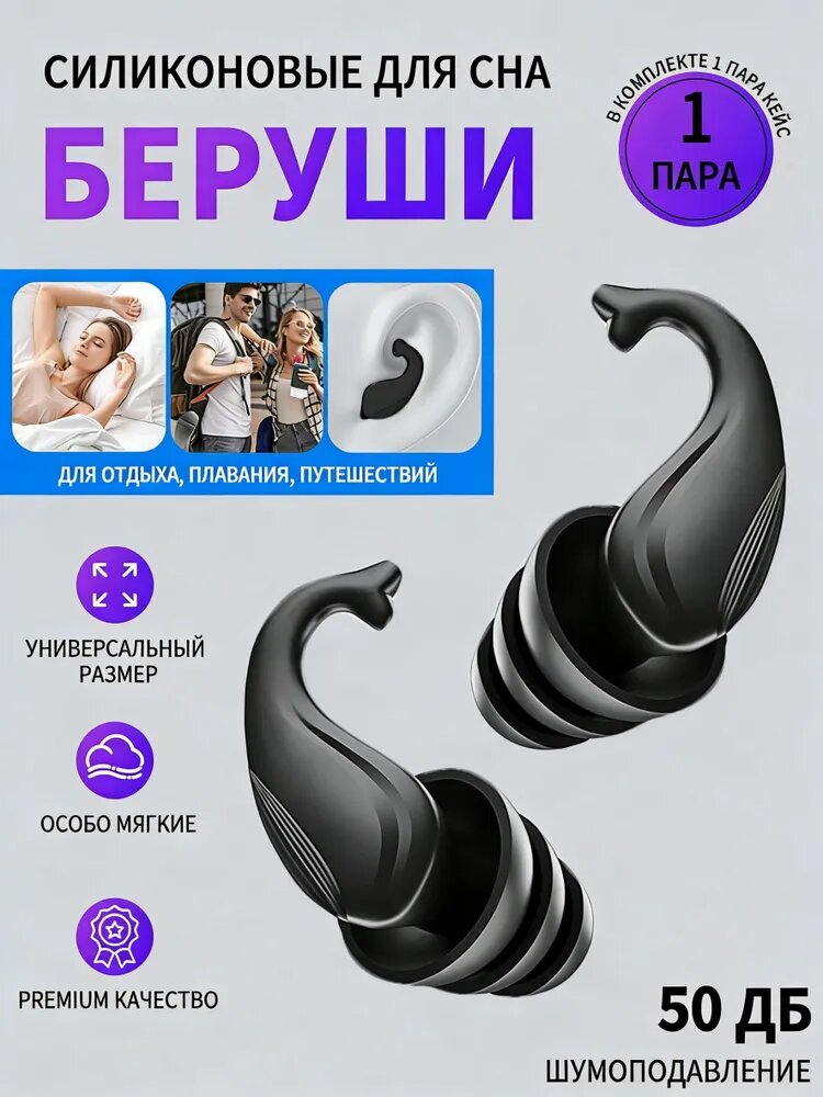 Хвост русалки для плавания