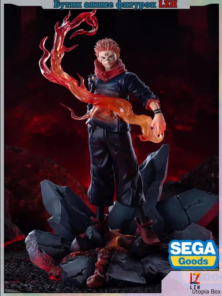 Аниме фигурка SEGA Luminasta Неизмеримая пустота - Сукуна Рёмэн из Магическая битва(Jujutsu Kaisen) 23cm