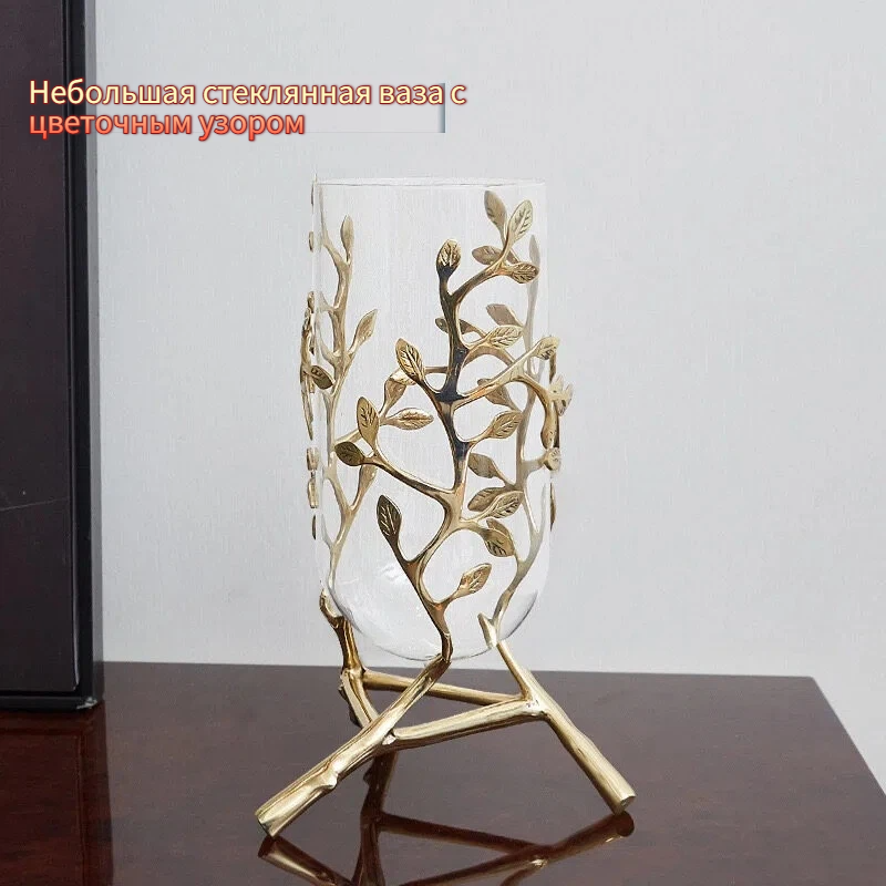 Ваза, декоративная, интерьерная, настольная, стекло, золотистая, крышка