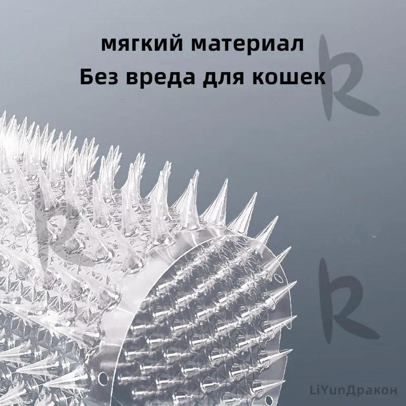 Противоприсадные шипы для кошек, защита от кошек и собак, 3 шт, прозрачный, пластик, размер 43*34см — фото 1