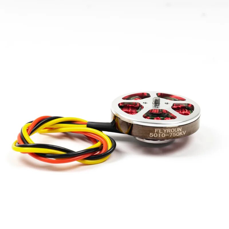 Бесщеточный двигатель для дрона 5010-750KV