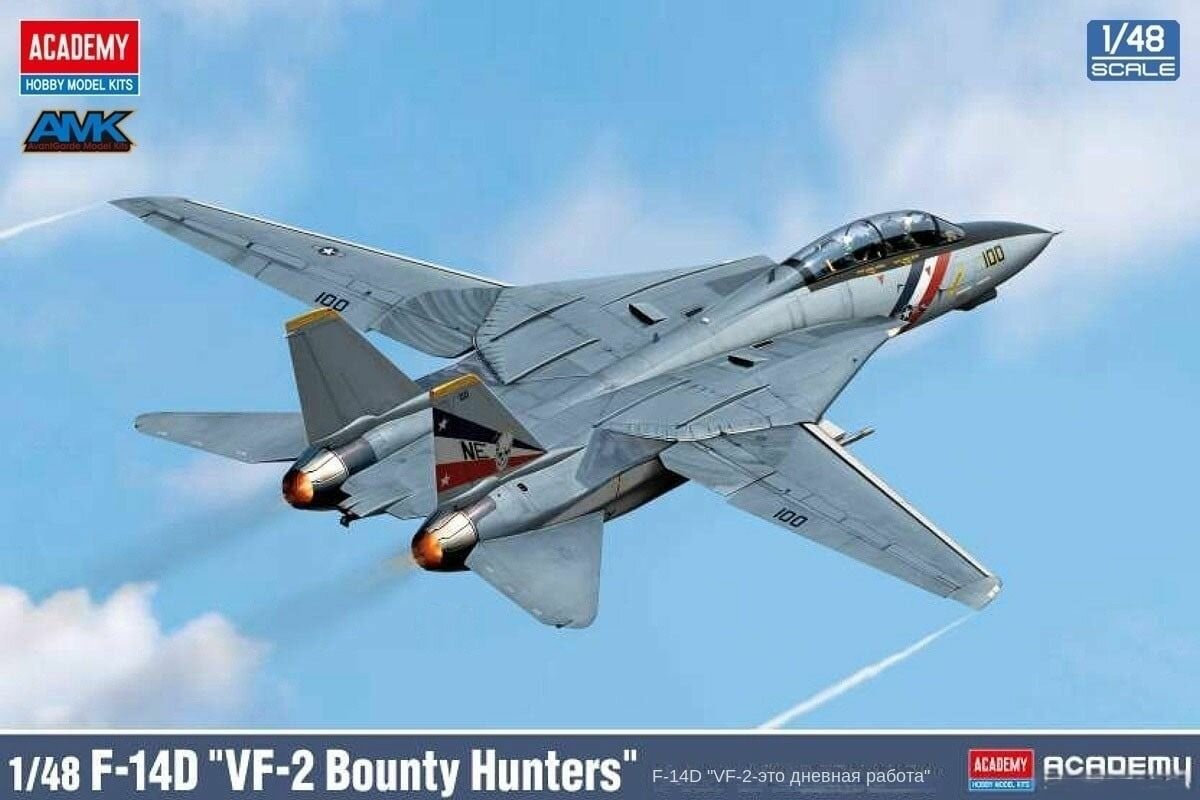 Academy 12370 1/48 F-14D Super Tomcat VF-2 Bounty Hunters Комплект для сборки моделей