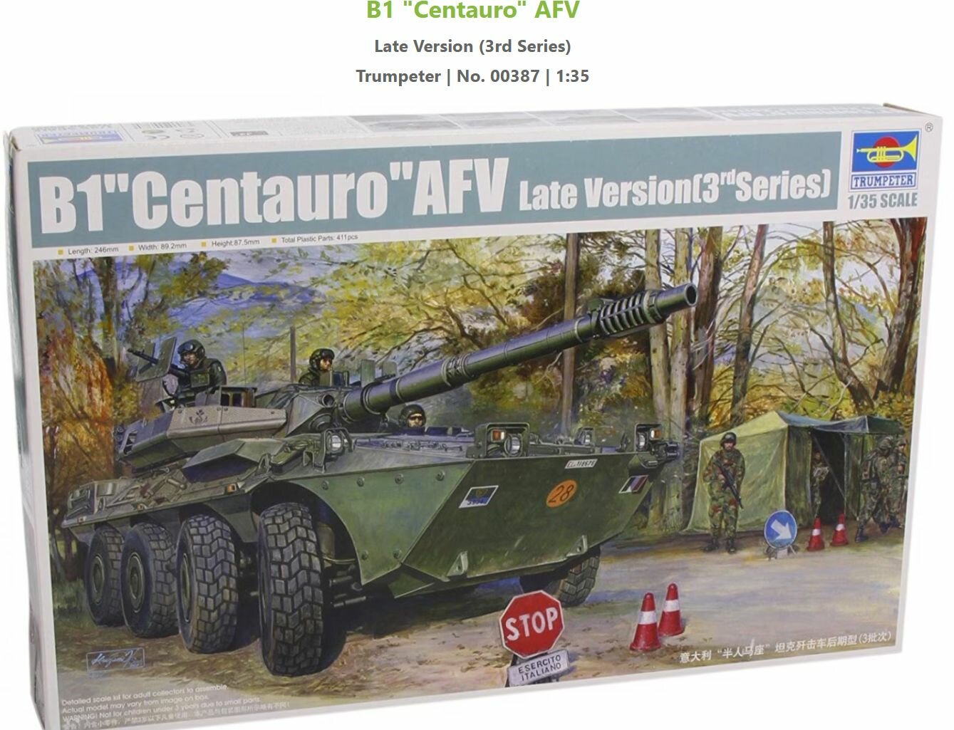 Trumpeter 00387 1/35 B1 "Centauro" AFV Late Version (2-я серия) Модель бронетранспортера