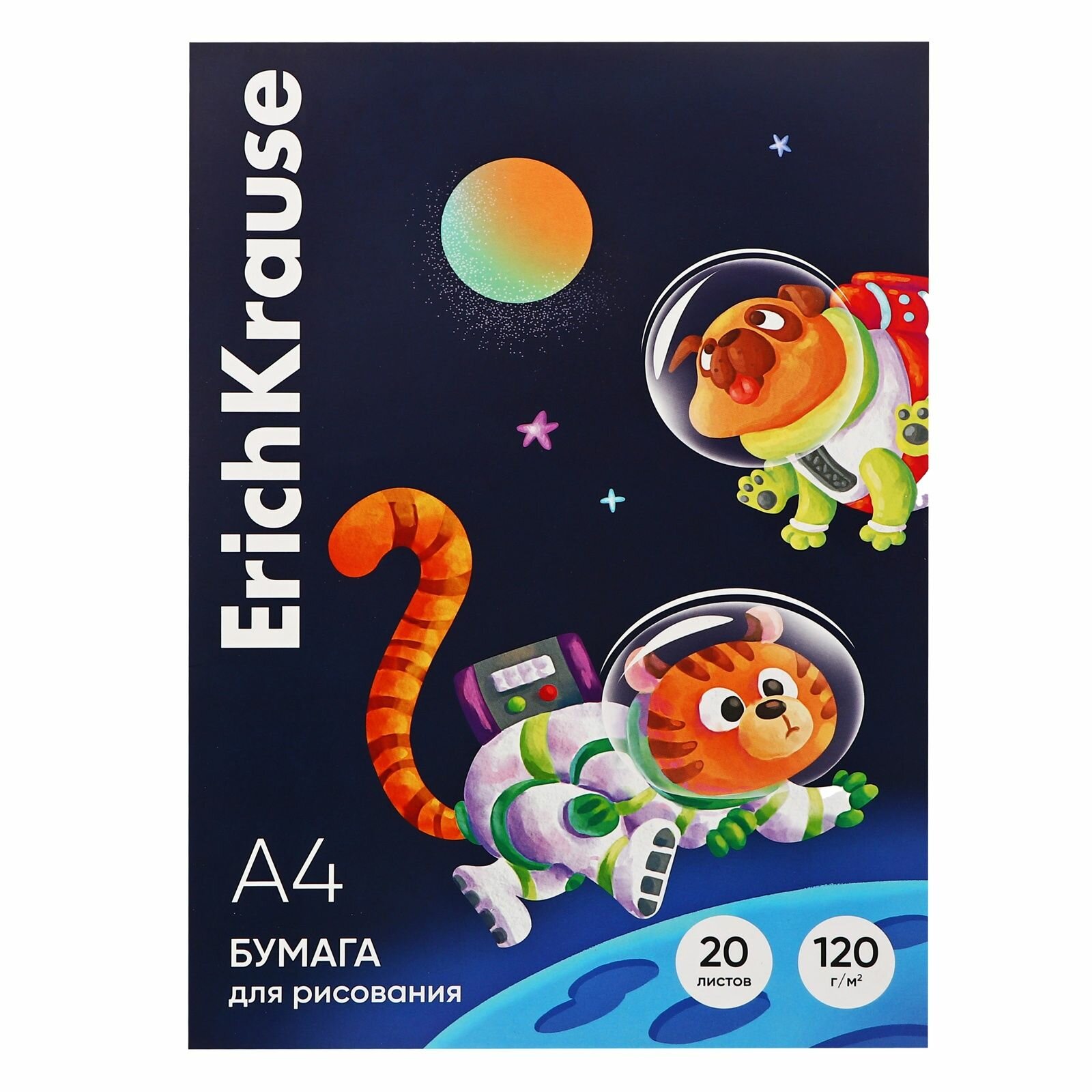 Набор бумаги для рисования А4, 40 листов, Space Animals, блок 120 г/м , 100% белизна, картонная папка