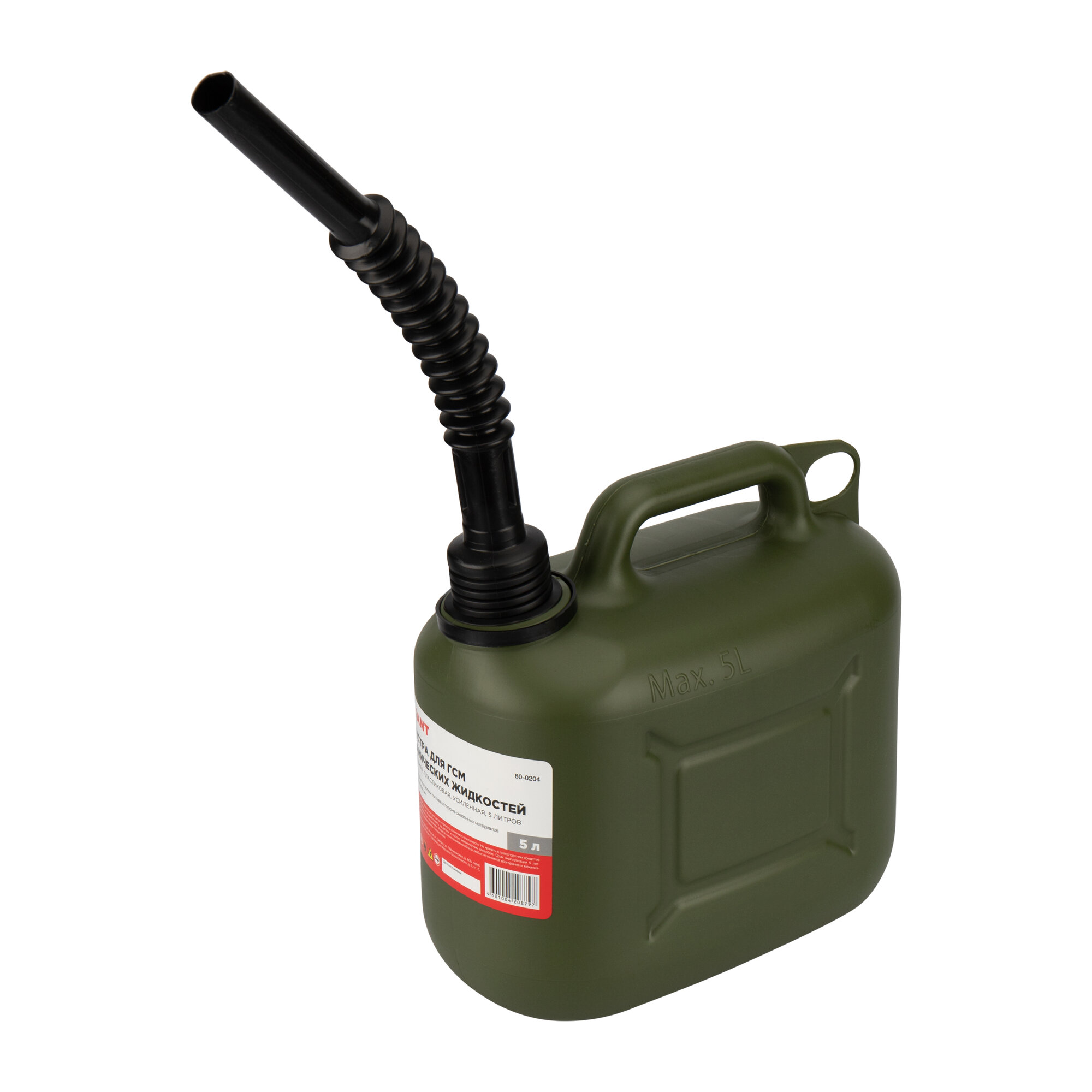 Канистра-тара пластиковая усиленная REXANT для ГСМ и технических жидкостей с насадкой/трубкой, объем 5 л