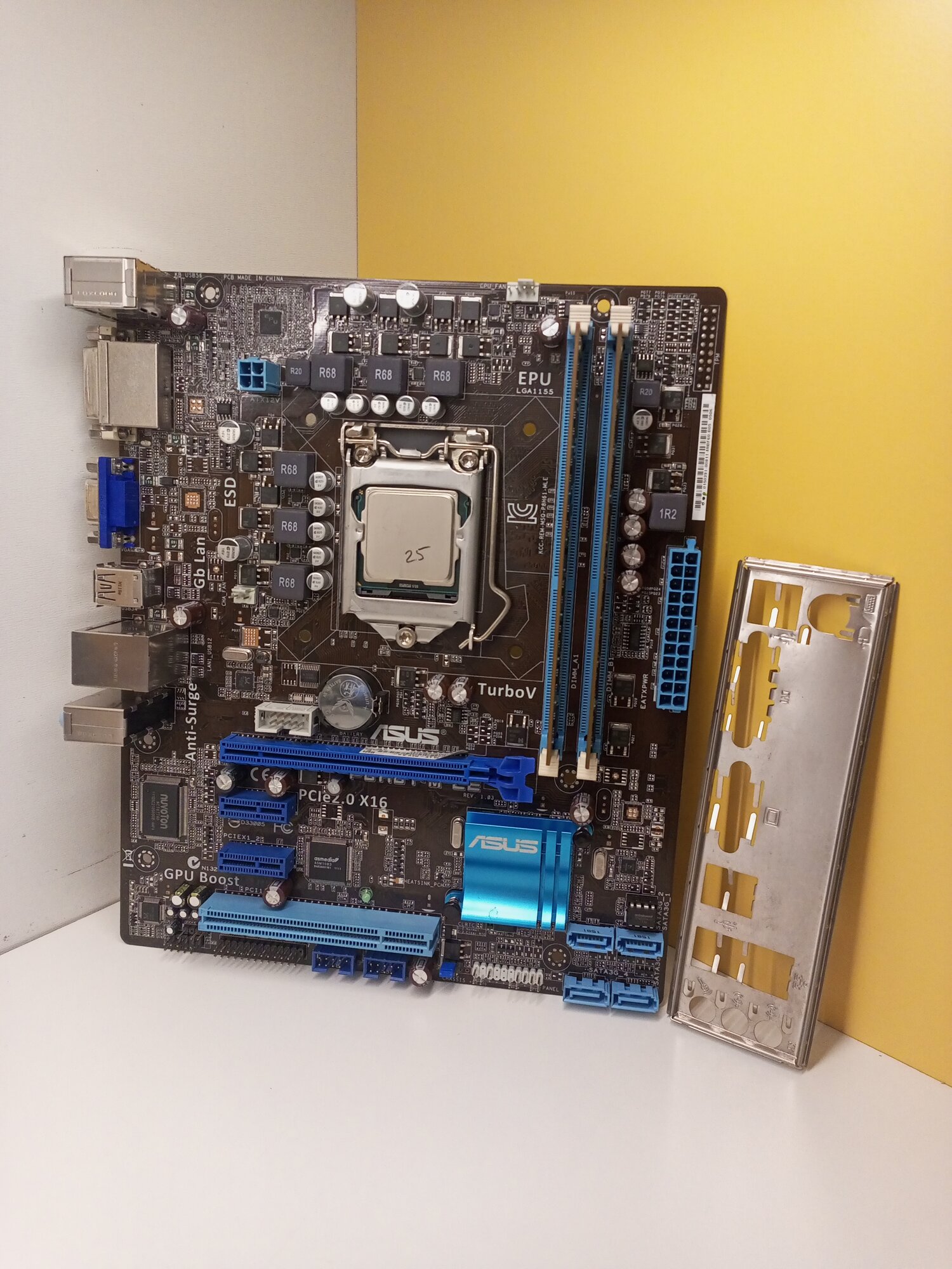 Мощный комплект Core i5-2500 3.3-3.7Ghz x4, 8Gb DDR3, Asus P8H61-M LE