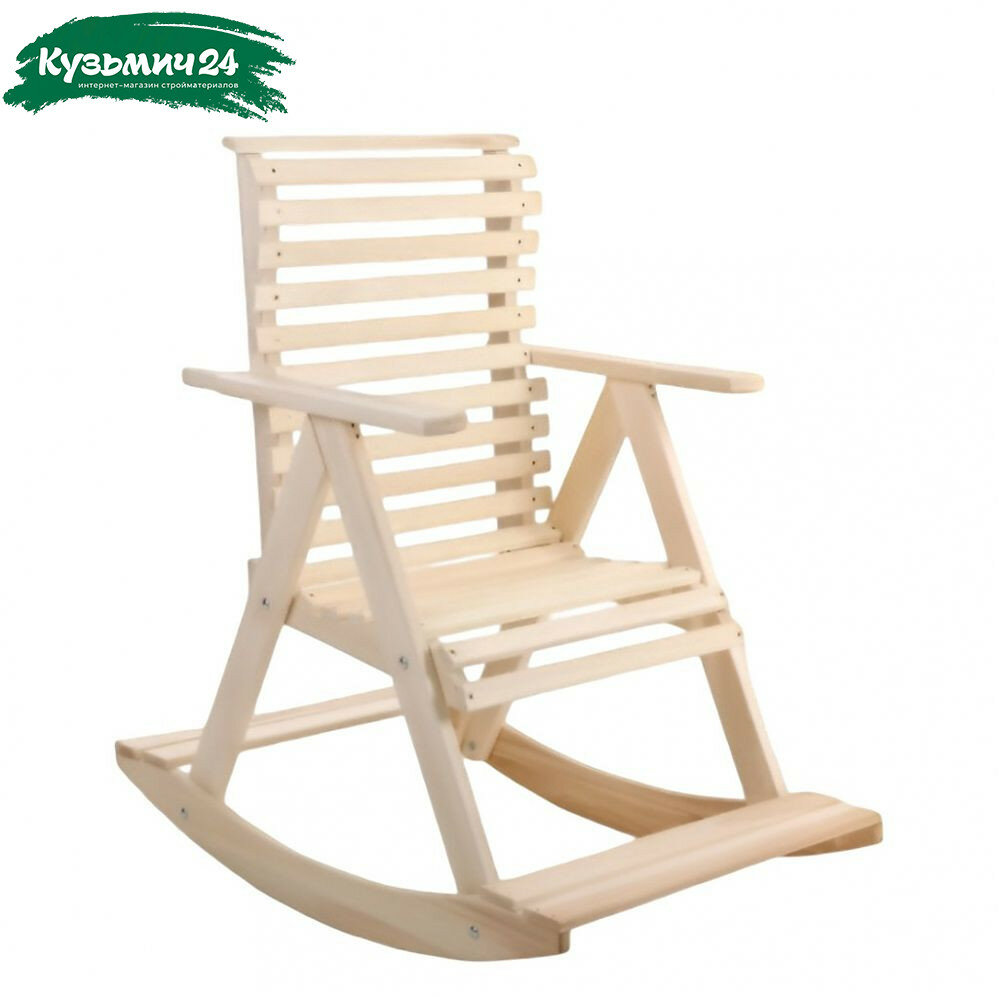 Кресло-качалка Липа, с подлокотниками, для отдыха, для бани и сауны, дерево