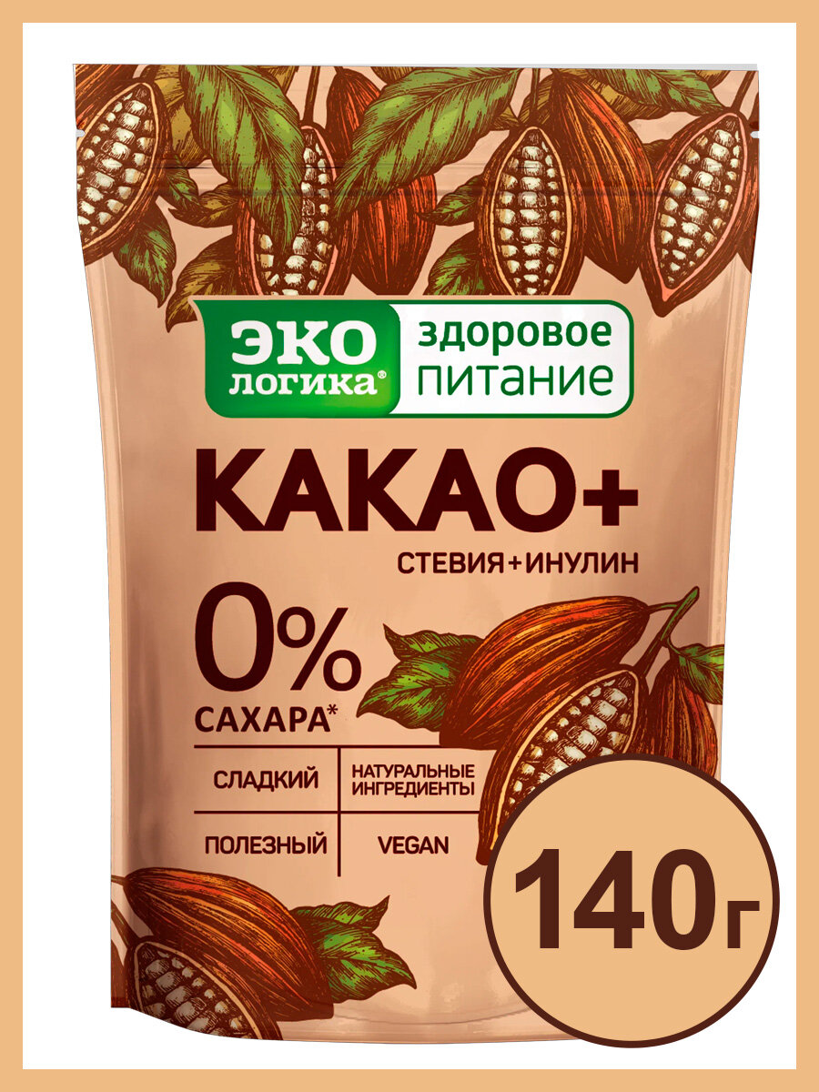 Экологика растворимый какао-напиток Какао Плюс без сахара, 140 гр