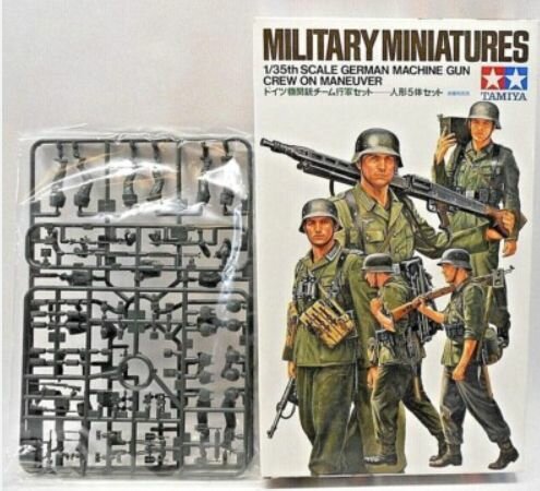 Tamiya 35184 1/35 Немецкий пулеметный расчет на маневре (5 фигур)