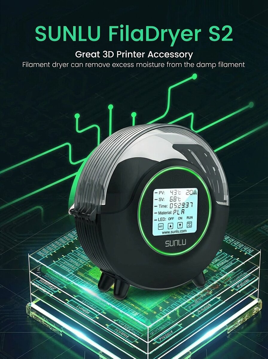 Sunlu S2 Филаментная сушилка, Черный, 360° всесторонний нагрев во время использования, Аксессуары для 3D-принтера