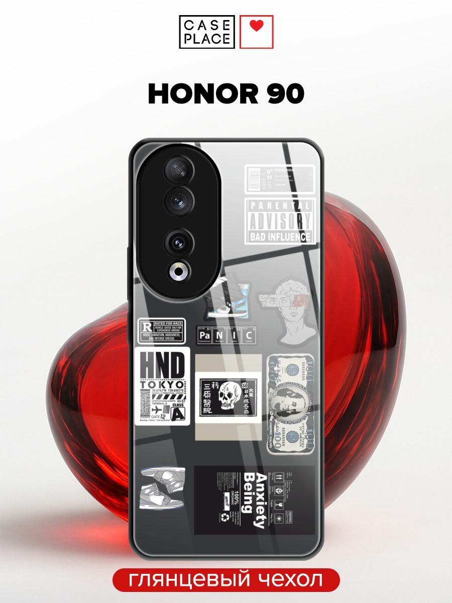 Чехол на Honor 90 / Хонор 90 с принтом "Прикольные стикеры"