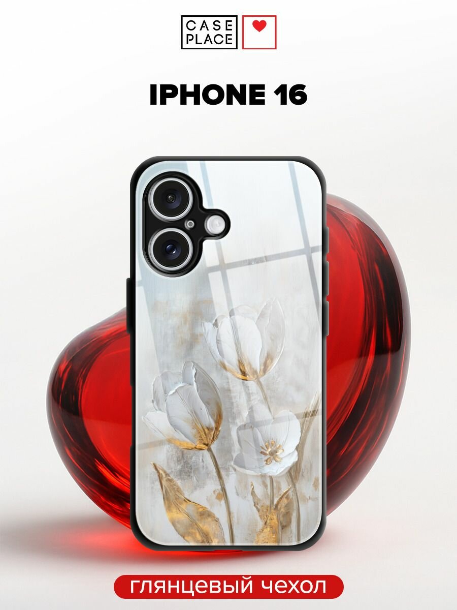 Чехол на Apple iPhone 16 / Айфон 16 с принтом "Картина цветов"