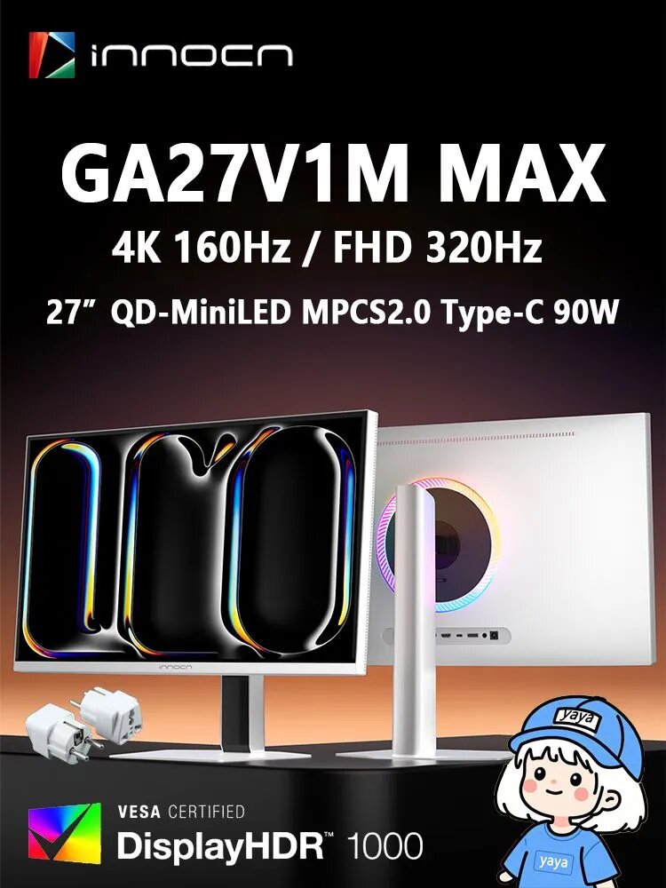 INNOCN 27" Монитор GA27V1M MAX, 27”4K160Hz/FHD320Hz QD-MiniLED 2304 Подразделение MPCS TECH 2.0 HDR1000 0.5ms Type-C 90W Два динамика по 3 Вт, белый