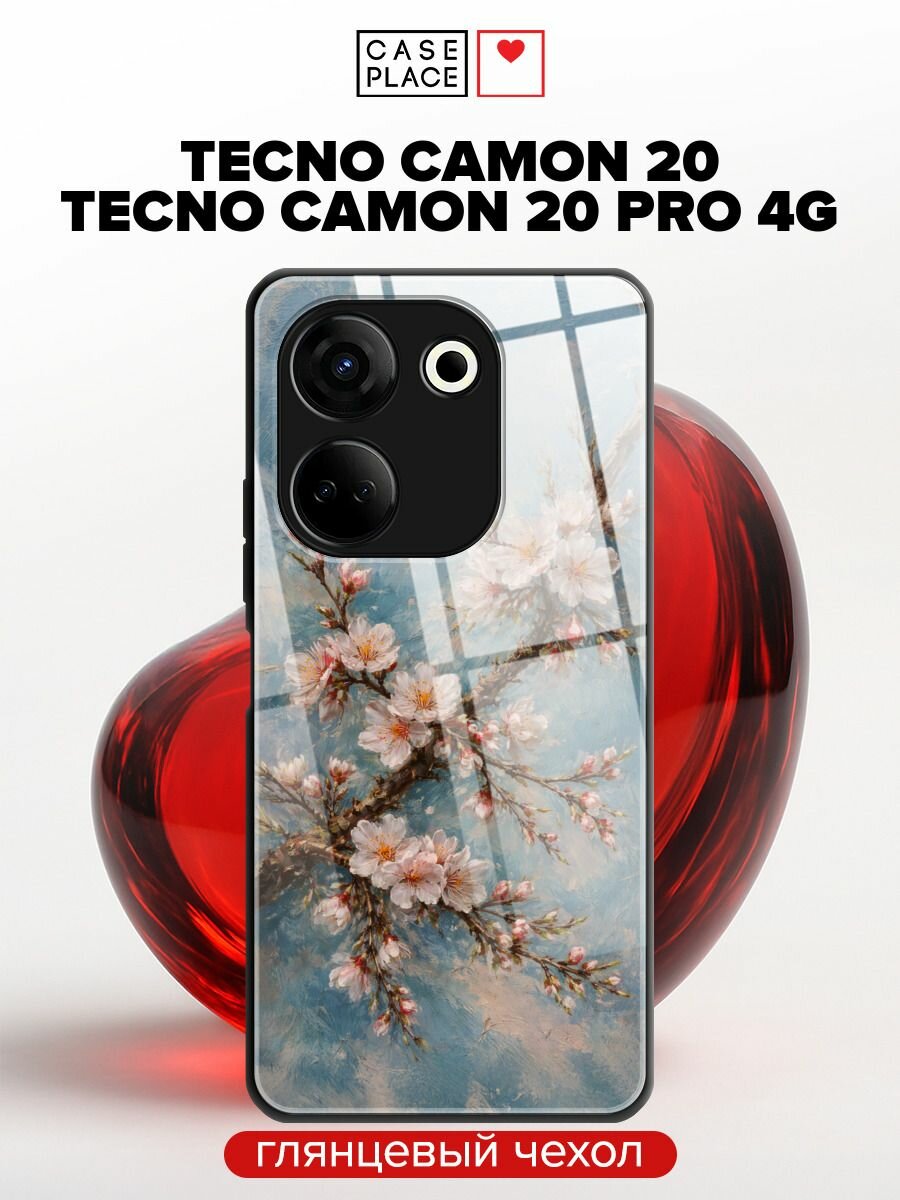 Чехол на Tecno Camon 20/20 Pro 4G / Текно Камон 20/20 Про 4G с принтом "Цветущая ветвь"