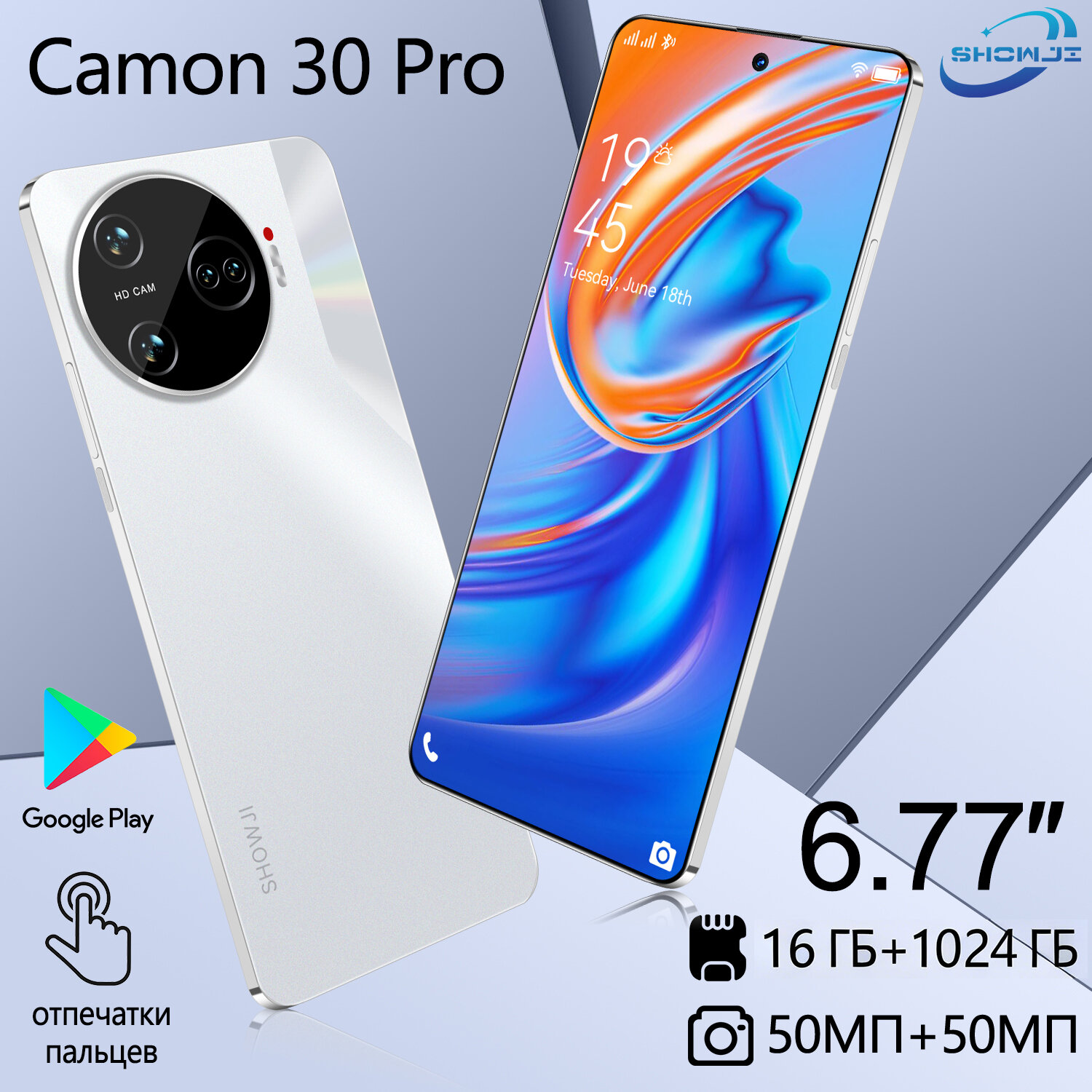 Смартфон SHOWJI Camon 30 Pro 16+1024GB 2SIM IP68 5000MAH 2026