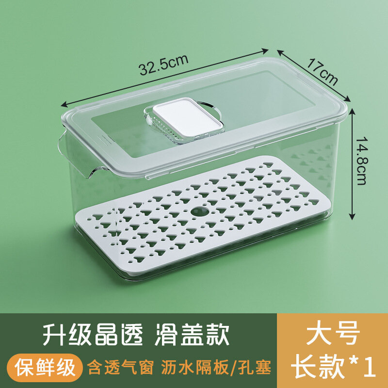 Контейнер для хранения в холодильнике, контейнер для хранения продуктов, контейнер для хранения в морозильной камере, ящик для яиц, органайзер для кухни, предназначен для холодильника.