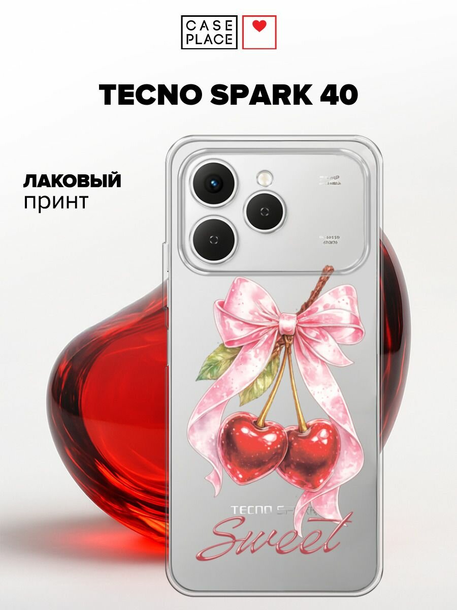 Силиконовый чехол на Tecno Spark 40 / Текно Спарк 40 с принтом Sweet