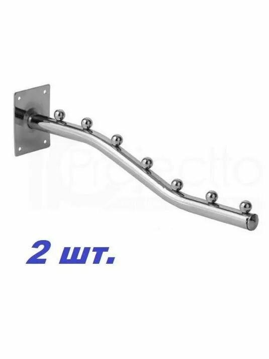 Кронштейн настенный наклонный с 7-ю шариками, Держатель плечиков, хром- 2 шт.